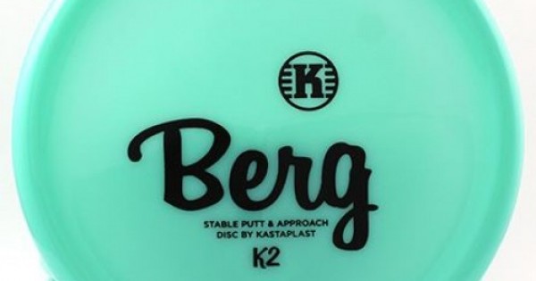 Collector Discs | Discs Unlimited